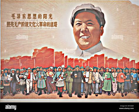 Cultural Revolution Mao