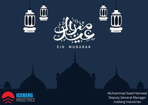 Muhammad Saad Hameed On Linkedin Eid Mubarak
