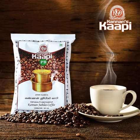 Kannans Kaapi Rich Café Kannans Kaapi