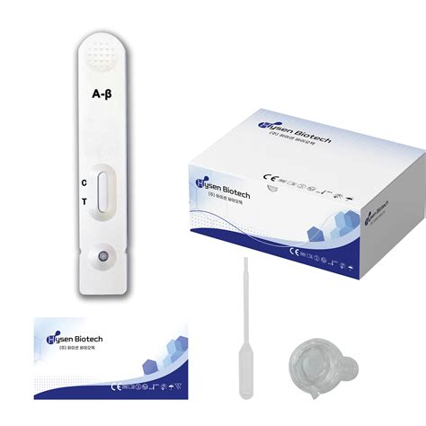 Wholesale Early Alzheimers Test Dementia Risk Amyloid Beta A β