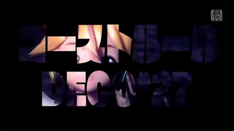 【鏡音 レン】ghost Rule Len Kagamine Blue Moon【pd Ft】 Youtube Music