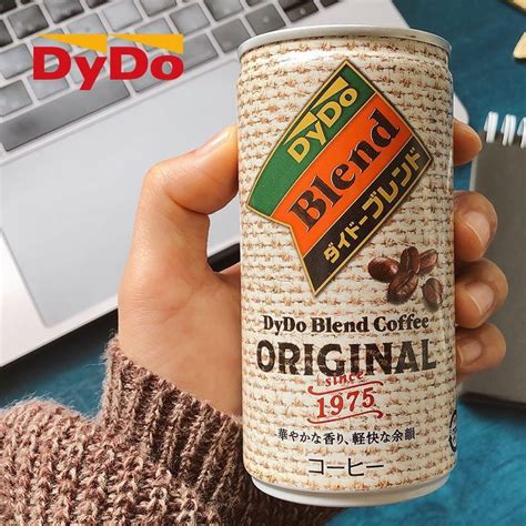 Dydo Blend Coffee Exquisite Less Sugar 185g Foodieland Intl Pte Ltd Buy Now