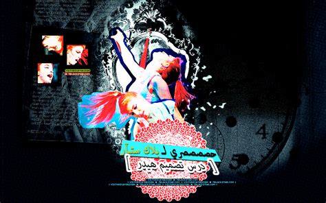 درس تصميم هيدر Lesson Heder Design