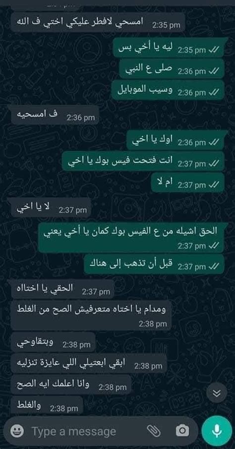 Spicy Memes Spicy Memes Added A New Photo