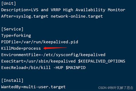 【keepalived高可用】关于keepalived高可用虚拟ip不漂移问题systemctl Stop无法关闭keepalived主进程杀死后不会清楚虚拟ip Csdn博客 【keepalived高可用】关于keepalived高可用虚拟ip不漂移问题systemctl Stop无法关闭keepalived主进程杀死后不会清楚虚拟ip Csdn博客