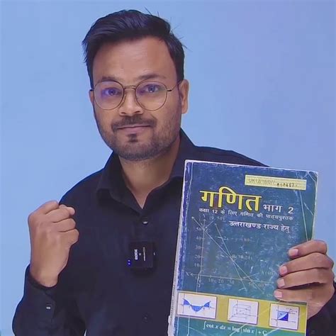 Ncert Maths Solution Youtube Ncert Maths Solution Youtube