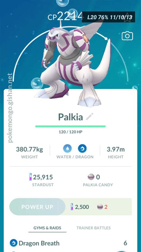 Pokemon Palkia Shiny