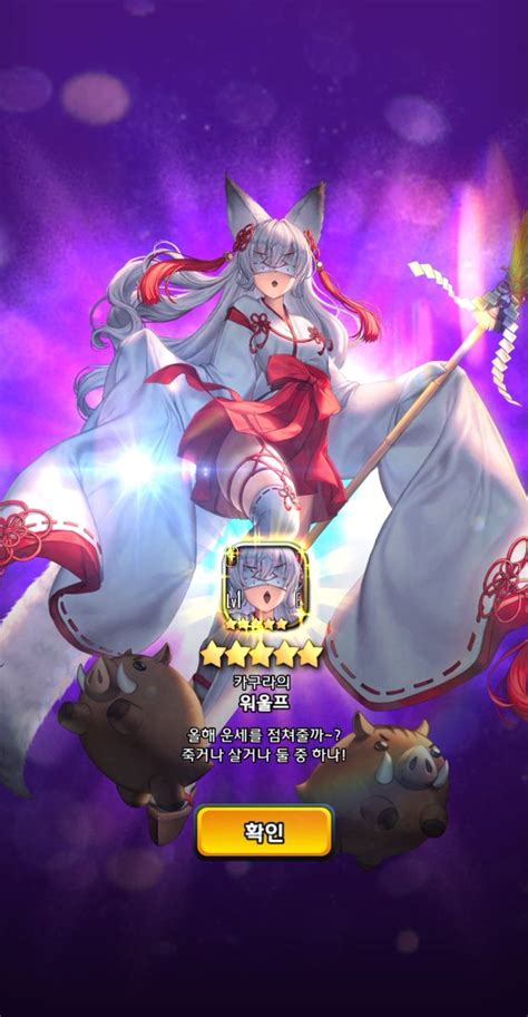 무녀のtwitterイラスト検索結果。