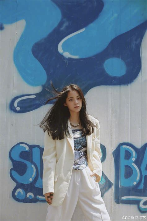 Nana Ouyang Artofit