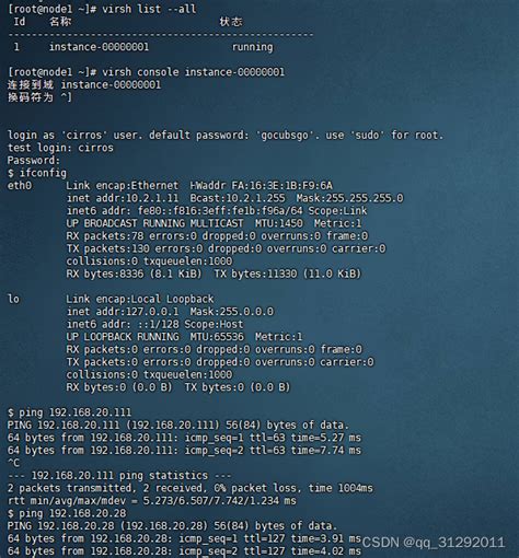 Centos7 双机单网卡安装 Openstack单网卡可以部署openstack吗 Csdn博客