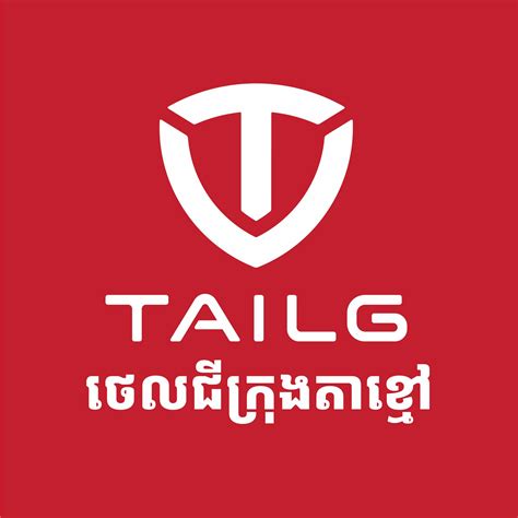 Tailg ក្រុងតាខ្មៅ Kandal