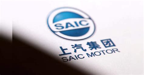 Saic Motor Chinas Saic Aims To Slash Jobs At Gm Vw Ventures And Ev