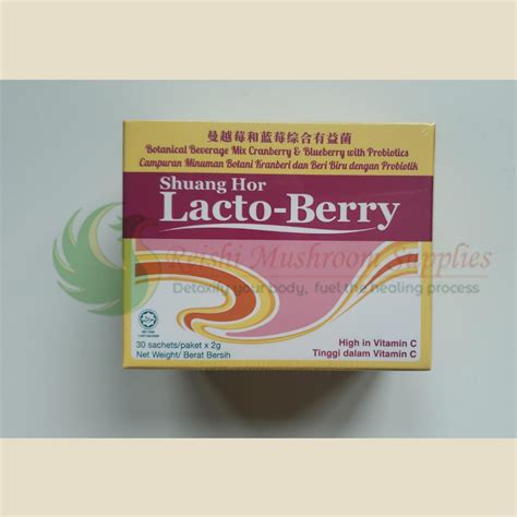 Shuang Hor Lacto Berry 曼越莓和蓝莓综合有益菌 Halal Sell Online Lingzhi Products