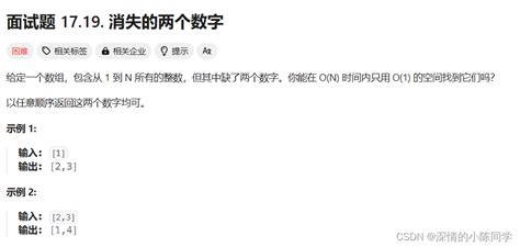 C 算法 位运算 c 位运算 CSDN博客
