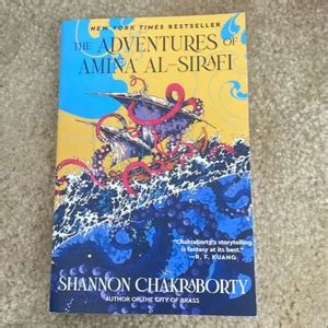 The Adventures Of Amina Al Sirafi By Shannon Chakraborty