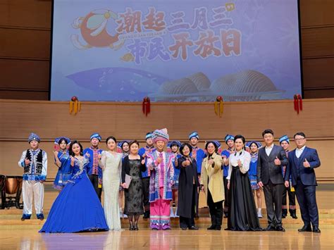 ကွမ်ရှီးနိုင်ငံခြားဘာသာတက္ကသိုလ် အနုပညာကောလိပ် အာဆီယံအနုပညာကောလိပ