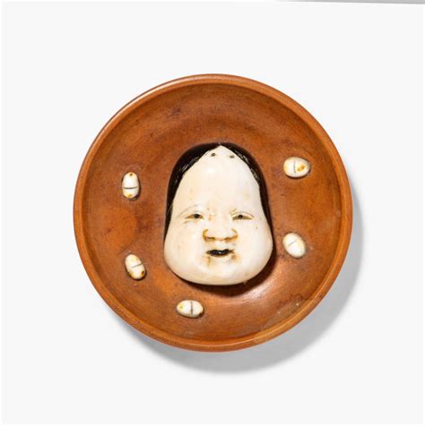Sold At Auction Holz Netsuke