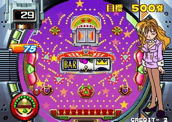 Screenshot Of Pachinko Sexy Reaction Arcade 1998 Mobygames