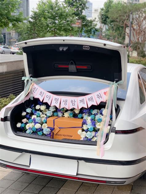 대구 트렁크프로포즈 모니크플라워 대구꽃집 반월당꽃집 중앙로꽃집 대구남산동꽃집 청라언덕역꽃집 서문시장꽃집 트렁크프로포즈 대구프로포즈 대구이벤트 대구트렁크꽃장식 프러포즈꽃 대구 트렁크프로포즈 모니크플라워 대구꽃집 반월당꽃집 중앙로꽃집 대구남산동꽃집 청라언덕역꽃집 서문시장꽃집 트렁크프로포즈 대구프로포즈 대구이벤트 대구트렁크꽃장식 프러포즈꽃