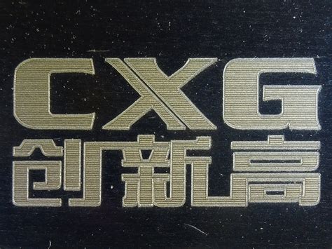 Миллион первый: Паяльник CXG E60W
