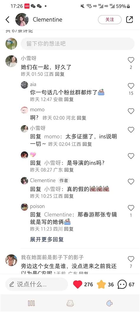 女女结婚？和窦靖童国外大婚？导演李孟桥辟谣传闻中华网