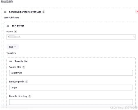 在docker中安装jenkins及使用的记录docker Jenkins 使用本地jdk Csdn博客