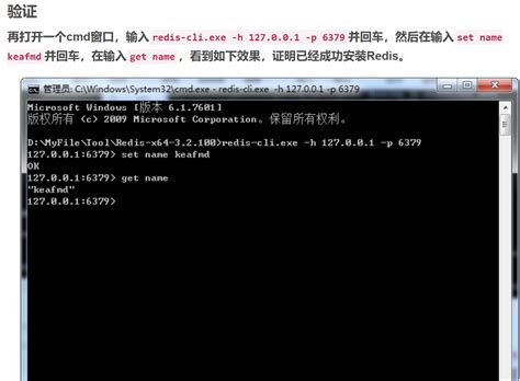 Redisredis Zset 判断存在 Csdn博客