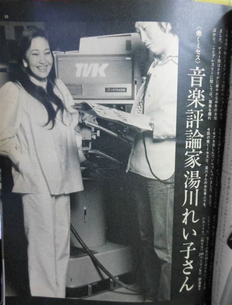 Yahooオークション ミセス 1977年 3月号 昭和52年 発行 表紙 松田