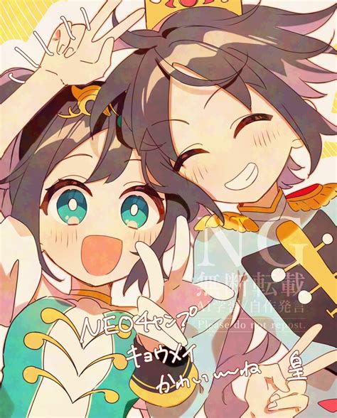 Rosa Nate Rosa And Nate Pokemon And 1 More Drawn By Sumeragi1101 Danbooru