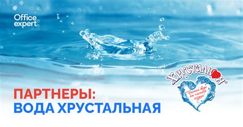 Маркетинговые войны vs. коллаборации: как бренды используют конкуренцию ...