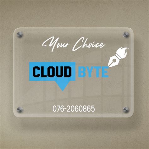 Cloud Byte