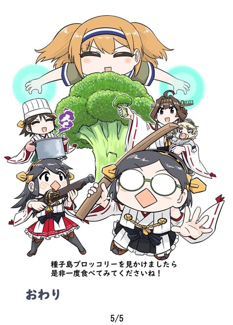 Kongou Haruna Iowa Hiei Kirishima And 1 More Kantai Collection