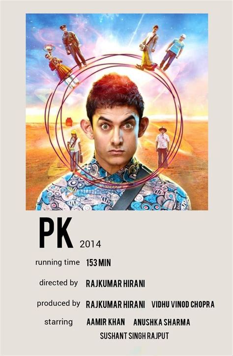 Pk 2014 Movie