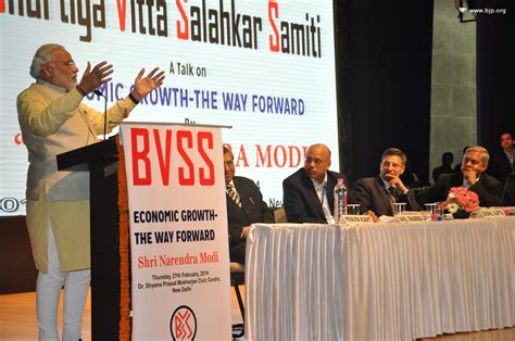 Shri Narendra Modi Speaking On Economic Growth The Way Forward At Shri Kedarnath Sahni