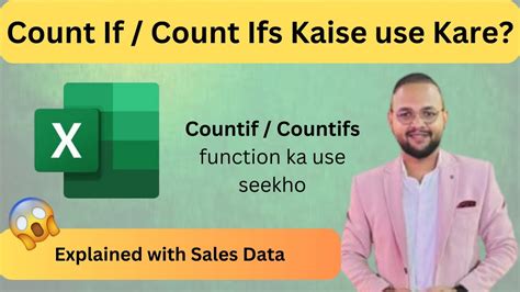 Countif Countifs Formula In Excel Ii Hindi Ii Explained With Practical Example Youtube Countif Countifs Formula In Excel Ii Hindi Ii Explained With Practical Example Youtube