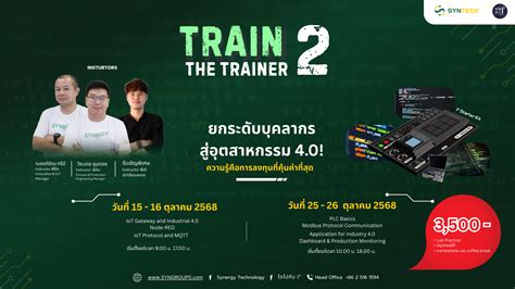 Jayshree Instruments Pvt Ltd Before Many Years Food Shelter And Water Were The Essential Part