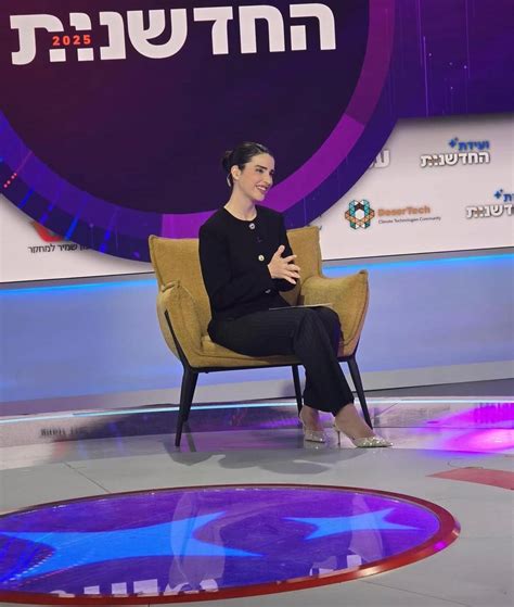 רונה לוי כשנשים יאמינו באמת שהן שוות כך אנשים יראו אותן ערוץ 14 C14