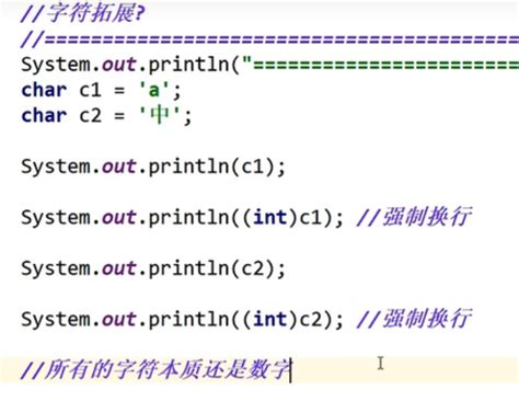 标识符和关键字 boyboy 博客园