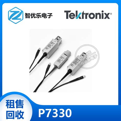租售回收 泰克 Tektronix P7330p7240 差分探头 Usb20 Test Fixture 产品关键词p7330探头差分