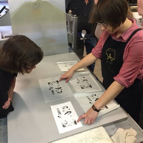 First Thursday Polyester Plate Lithography July 11 — Highpoint Center For Printmaking