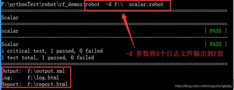 Robot Framework（九）：如何执行测试robotframework 测试数据合并 Csdn博客