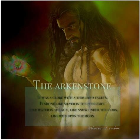 Arkenstone The Precious Gem Of Erebor The Arkenstone Arkenstone
