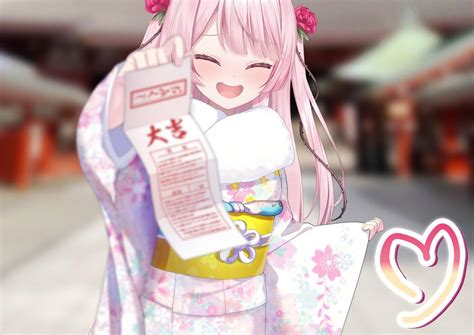 Cute Rosemi Being Cute New Year 2024 Rnijisanji