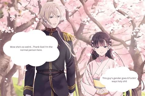 I Just Started Reading My Happy Marriage Rshoujo