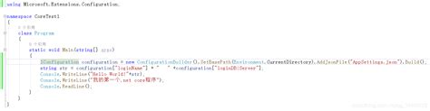 Vs2019 学习net Core 所遇问题filenotfoundexception Hresult