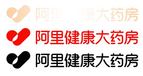 2022 阿里健康大药房 Logo Png图