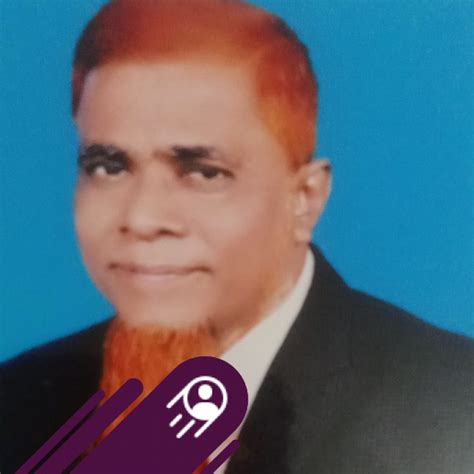 Abdul Mannan Headmaster
