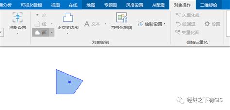栅格矢量化 supermap idesktop系列02——栅格矢量化 weixin 39908462的博客 csdn博客