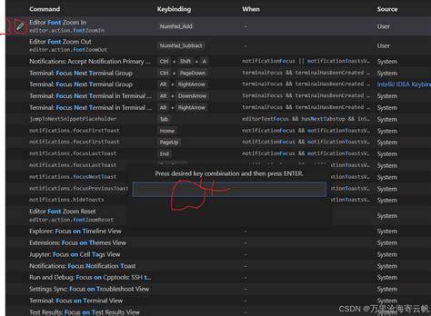 两步教会你vs code 代码字体快捷设置大小 vscode字体怎么调大 csdn博客