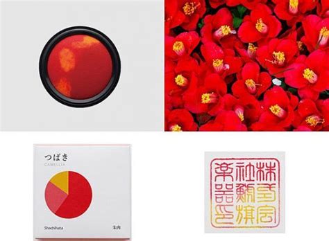 도장 인주는 왜 빨간색일까 나만의 색을 표현하는 인주